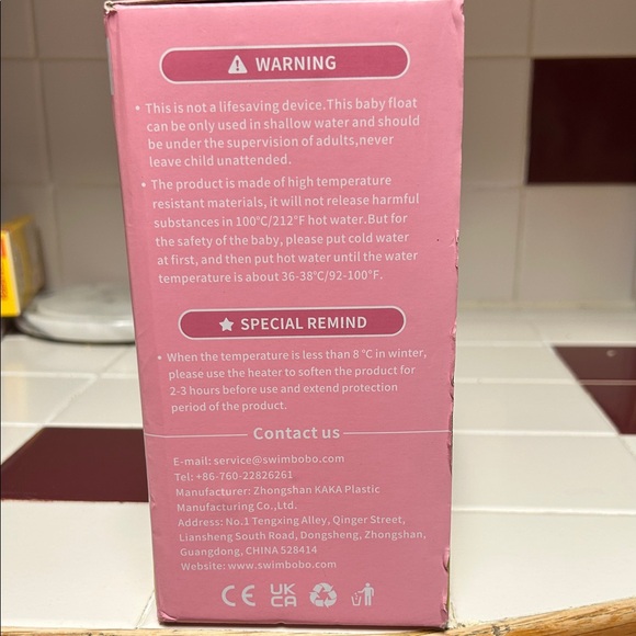 Swim BoBo | Bath | Pink Baby Bath Tub | Poshmark
